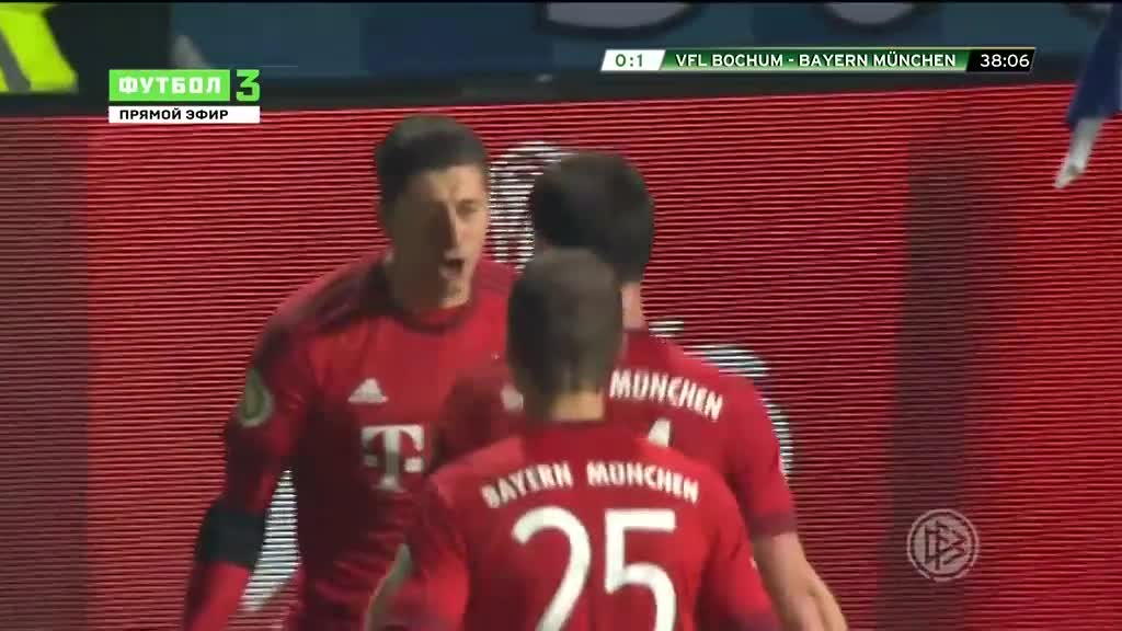 Бохум - Бавария 0:3 видео