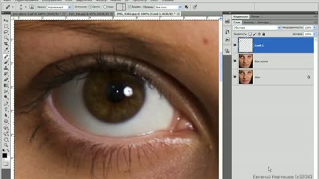 Как сделать красивые глаза в фотошопе урок