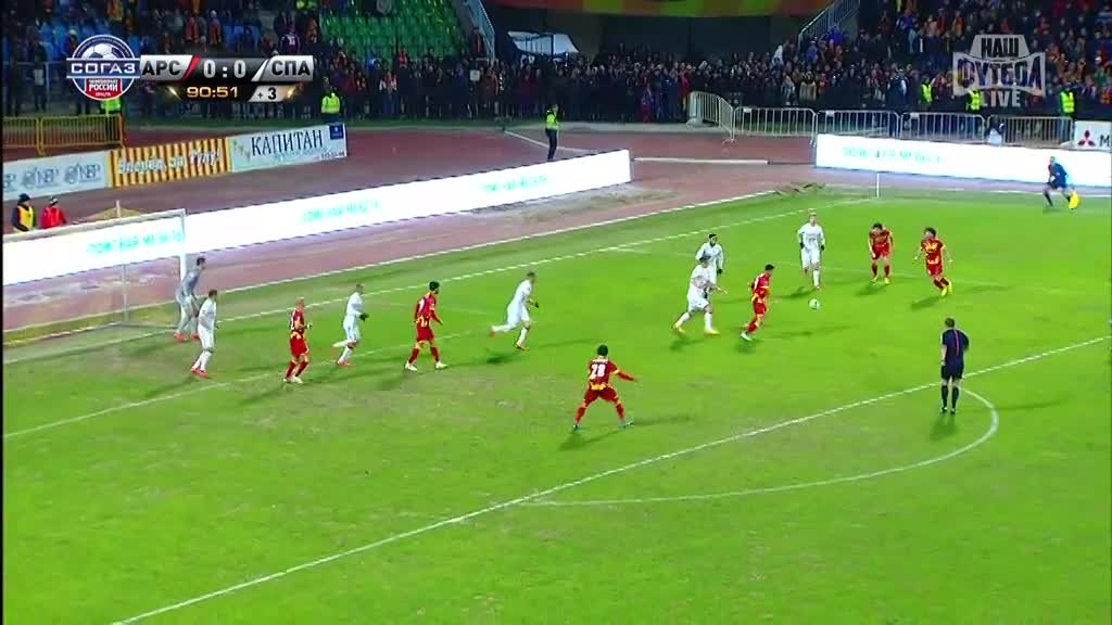 Арсенал Тула - Спартак 1:0 видео