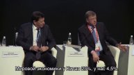 Дискуссия Касперской и Чубайса _ Цифровой форум 2018 Санкт-Петербург