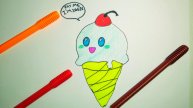 Как нарисовать мороженое/how to draw ice crem