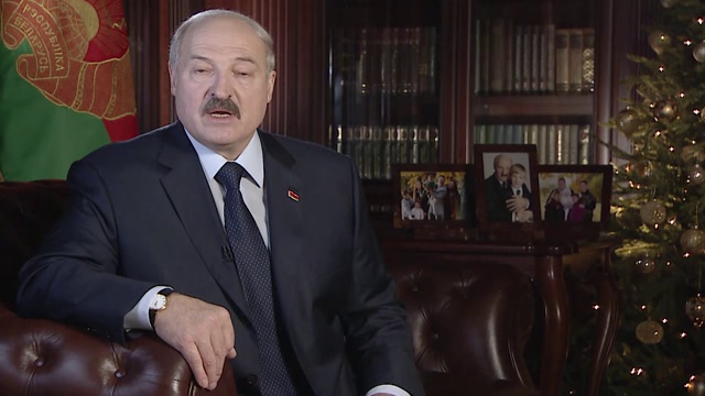 Новогодние Поздравления Лукашенко 1997