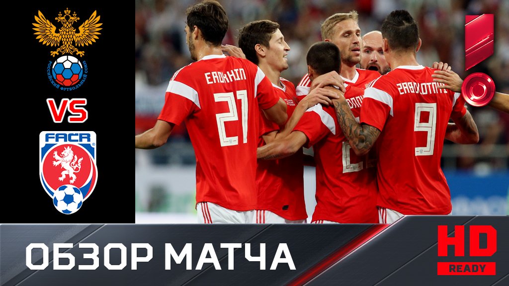 Russia 5-1 Czech Republic