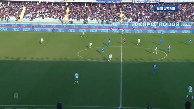 FC Empoli 3-0 US Unione Sportiva Sassuolo Calcio
