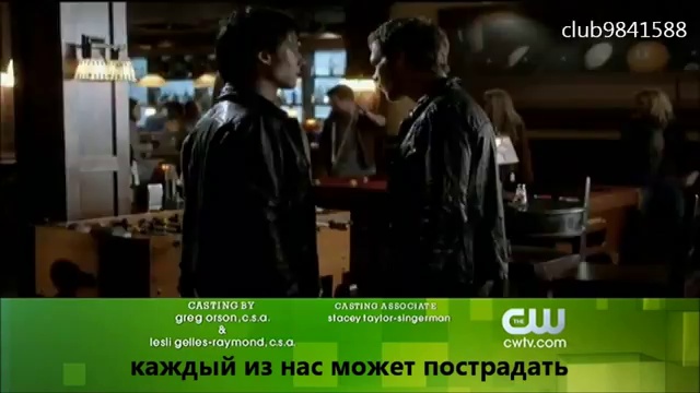 The Vampire Diaries Season 4, Επεισόδιο 9 - Greek Subs