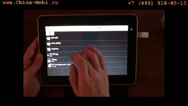 Китайский планшет - iPad, ePad, iPed view on rutube.ru tube online.