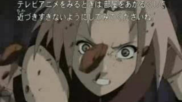 Naruto Shippuuden Movie 3 Ger Sub