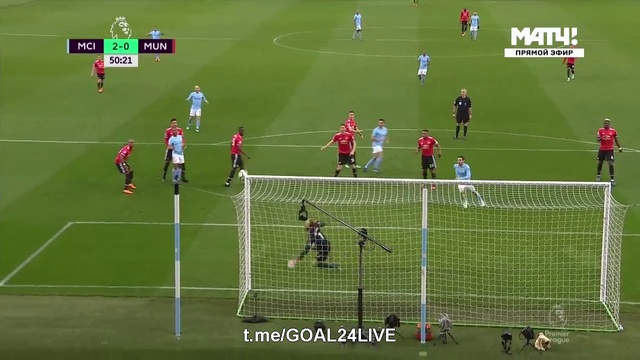 FC Manchester City 2-3 FC Manchester United