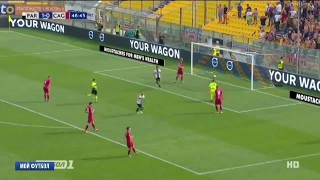 FC Parma 2-0 Cagliari Calcio 
