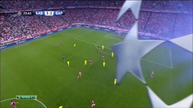 Бавария - Барселона 3:2 видео