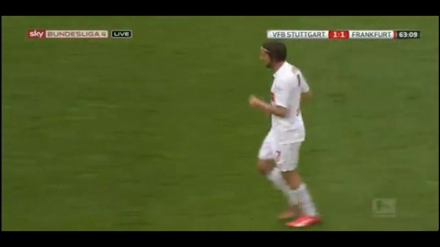 Stuttgart 3-1 Frankfurt - Goal by H. Seferović (51')