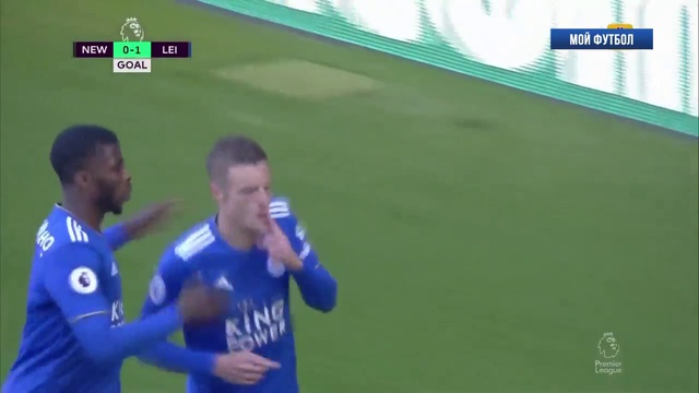 FC Newcastle United 0-2 FC Leicester City 