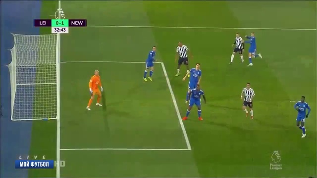 FC Leicester City 0-1 FC Newcastle United