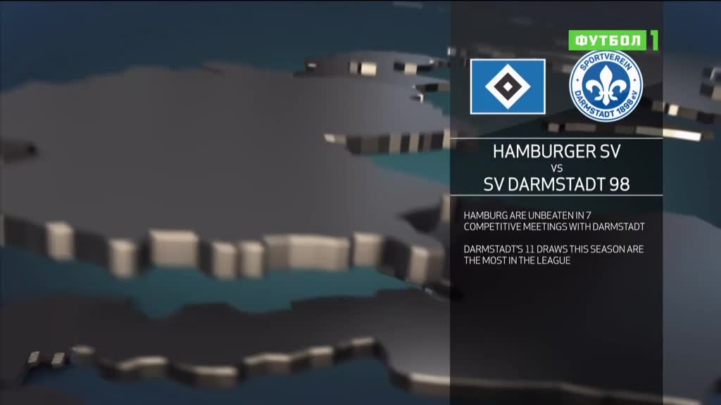 Гамбург - Дармштадт 1:2 видео
