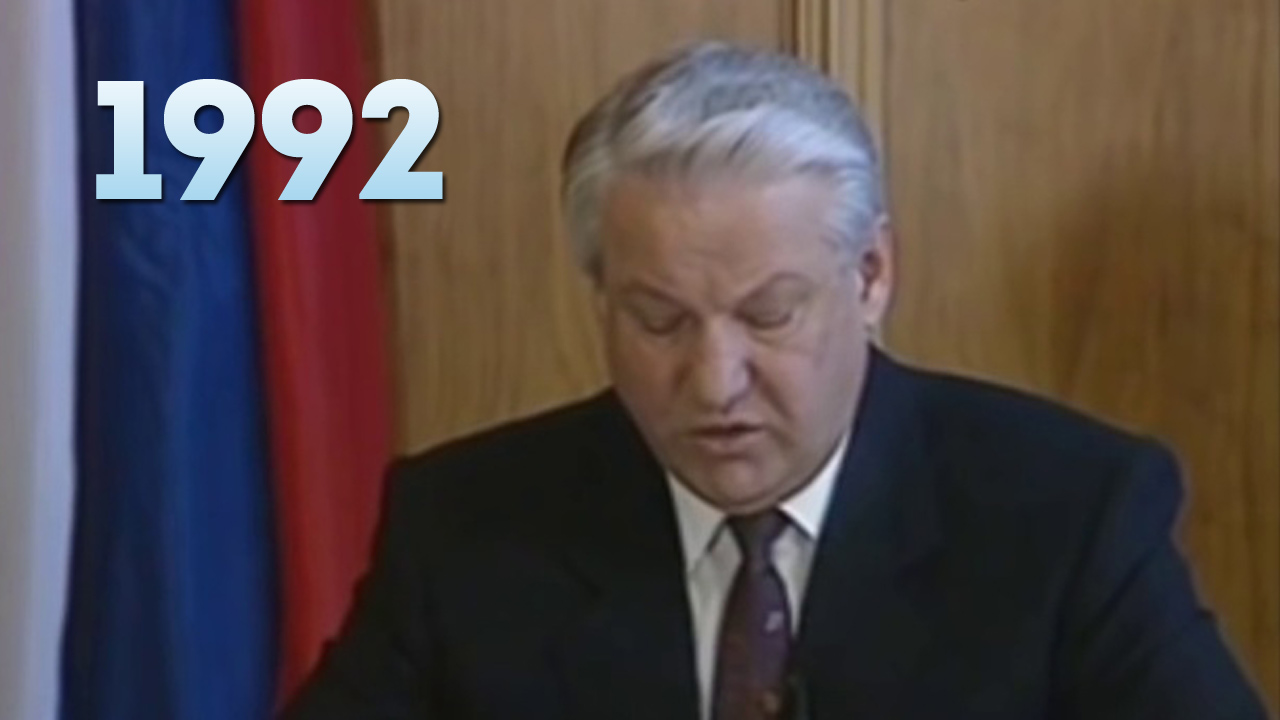 Поздравление Ельцина С Новым Годом 1999