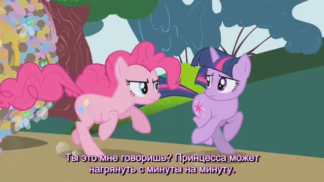 my little pony frienship is magic season 1