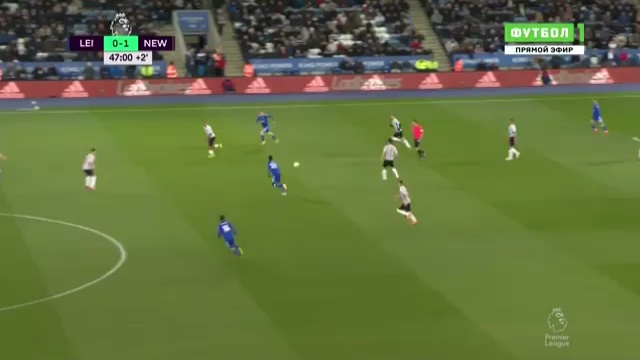FC Leicester City 0-1 FC Newcastle United