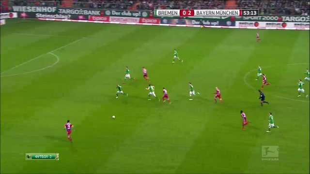 Вердер - Бавария 0:4 видео