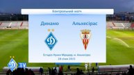 Algeciras 0-2 Dynamo Kyiv