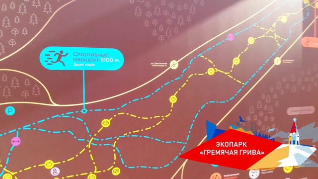 Гремячая грива красноярск карта