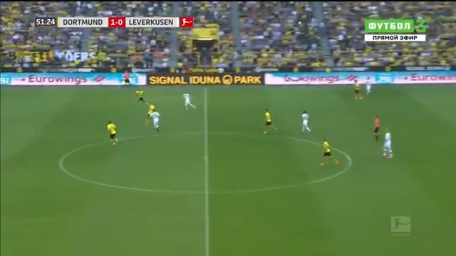 BV Ballspiel Verein Borussia Dortmund 4-0 Bayer Le...