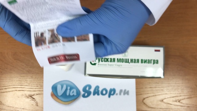 Buy online generic Mobic Meloxicam / Pain