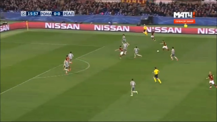 Рома - Реал 0:2 видео