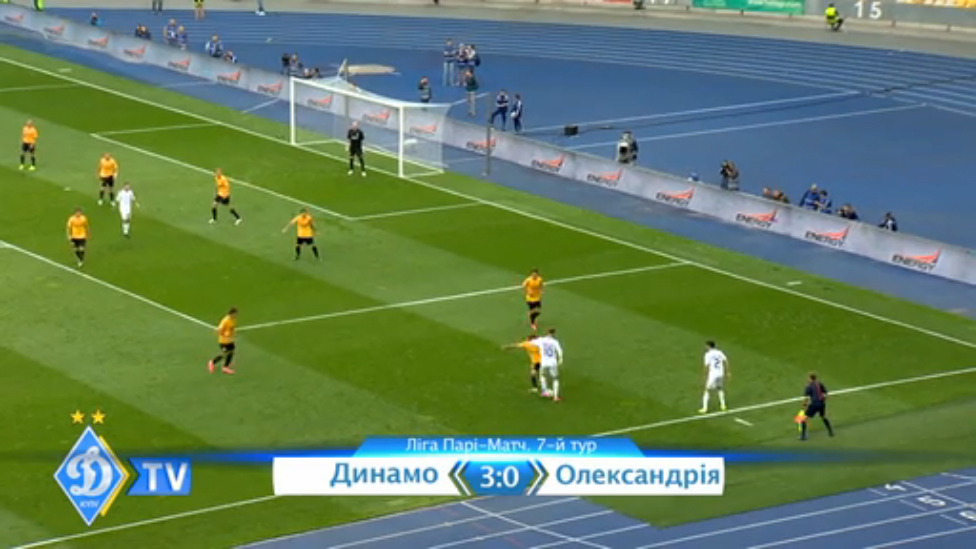 Динамо Киев - Александрия 3:0 видео