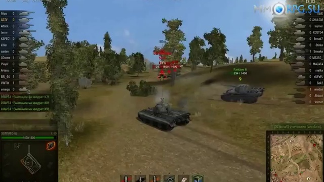 world of tanks руководство