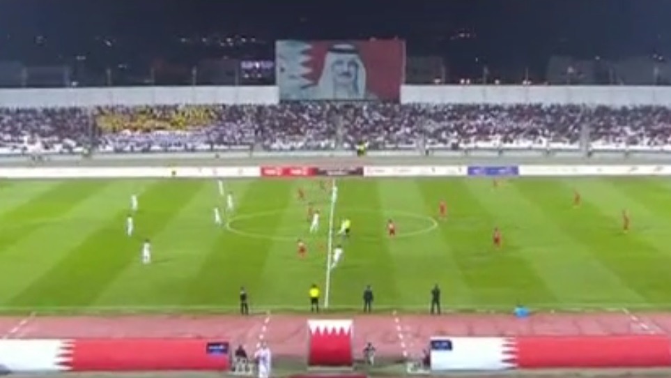 Bahrain 1-0 Iran   ( FIFA World Cup qualification ...