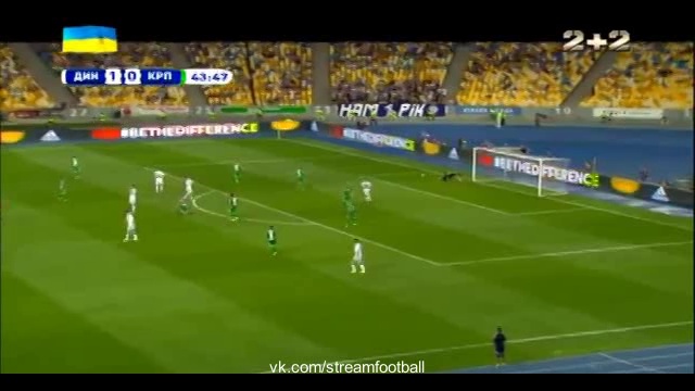 Динамо Киев - Карпаты 3:0 видео