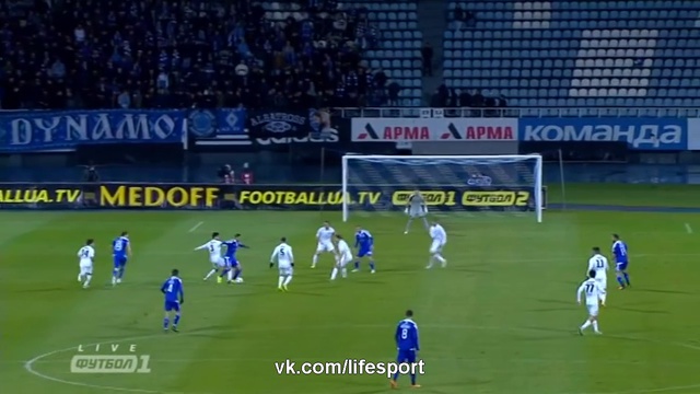 Олимпик Донецк - Динамо Киев 0:3 видео
