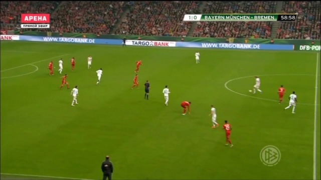 Бавария - Вердер 2:0 видео