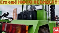 Новый Российский трактор ЭТ-240!? Первые подробности.