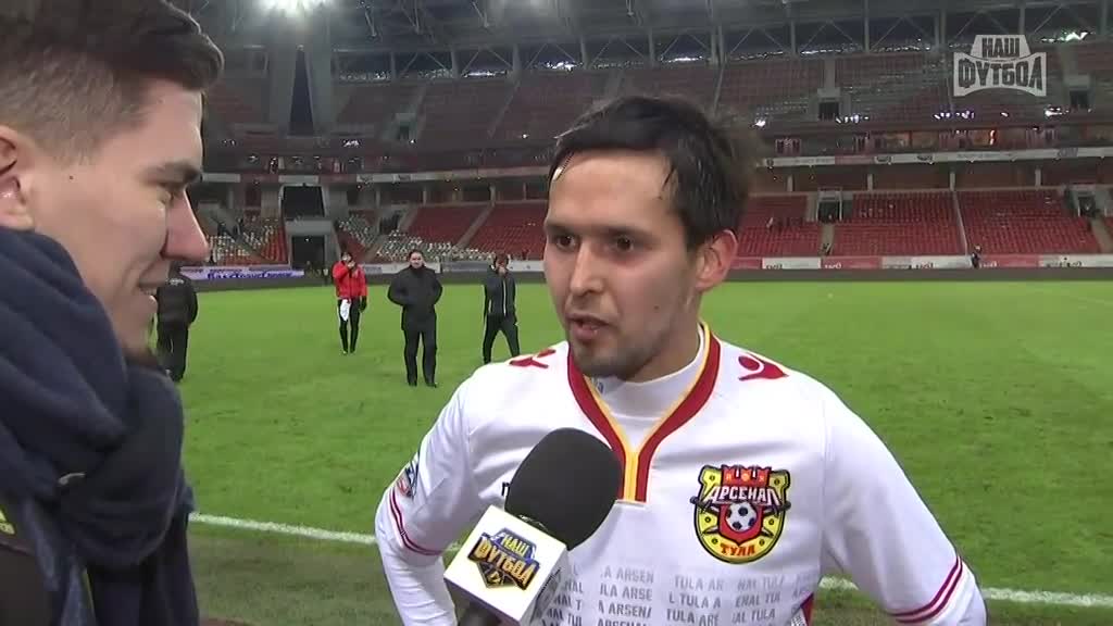 Локомотив - Арсенал Тула 0:1 видео