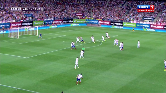 Атлетико - Реал 1:0 видео