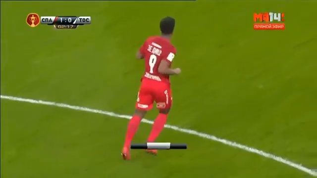 FK Spartak Moscow 1-1 ( 4-5 g.p. ) FK Tosno