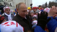 На новогодней елке дети встретили Владимира Путина / Putin met with children at New Year Party