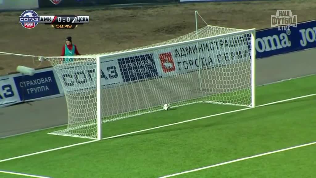 Амкар - ЦСКА 1:0 видео