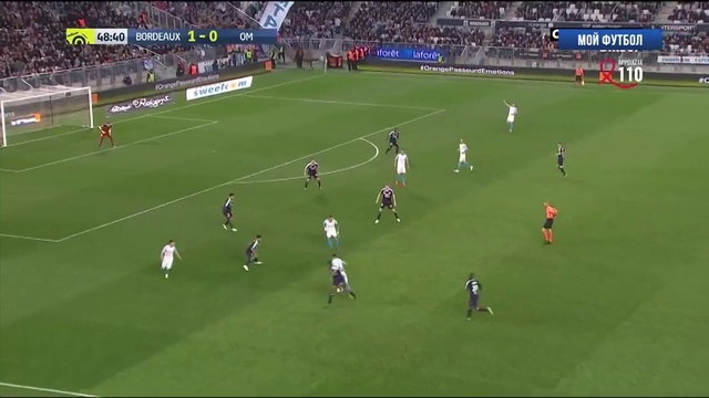 FC Girondins De Bordeaux 2-0 Olympique De Marseille 