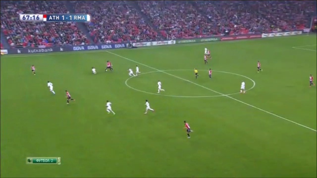 Атлетик - Реал 1:2 видео