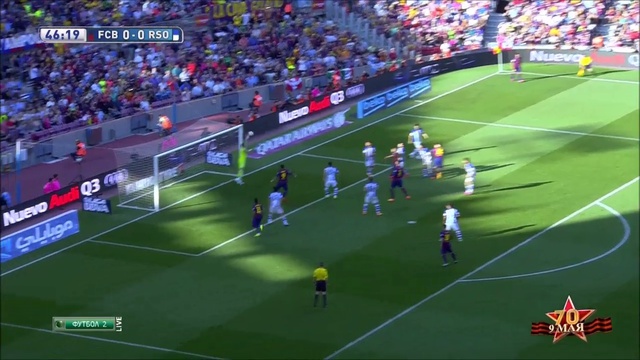 Барселона - Реал Сосьедад 2:0 видео