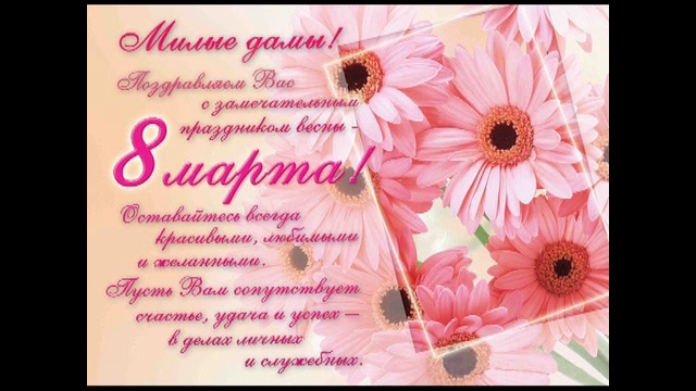 http://pic.rutube.ru/video/93/dc/93dc8827884482953e953be7e9e74285.jpg