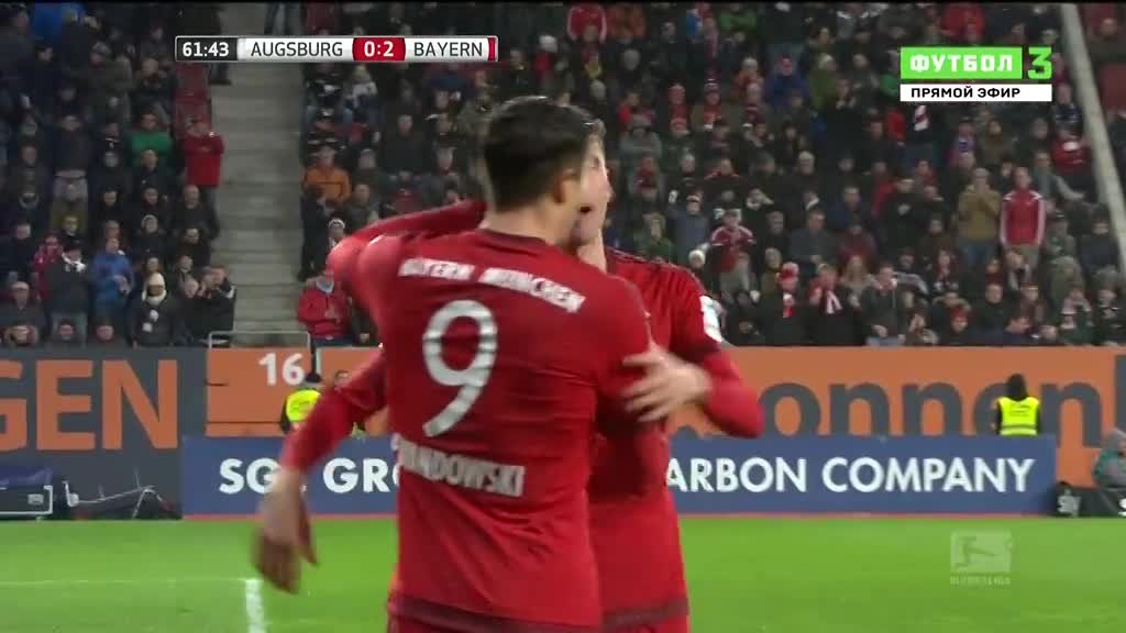 Аугсбург - Бавария 1:3 видео