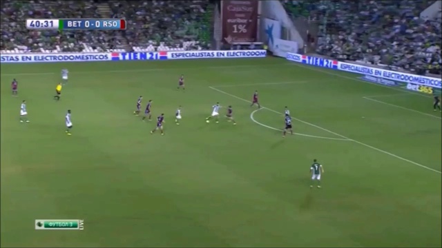 Бетис - Реал Сосьедад 1:0 видео