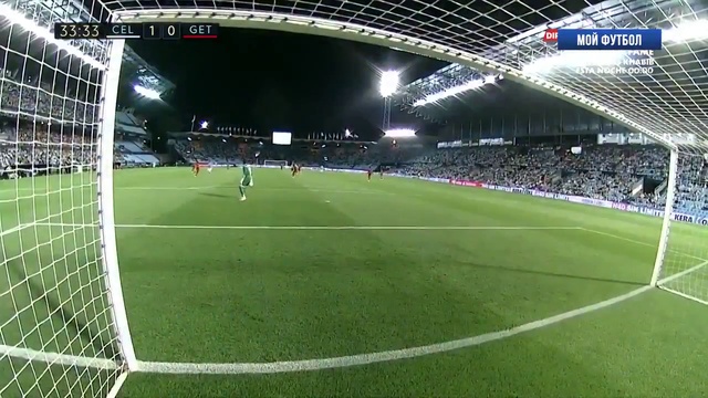 Real Club Celta de Vigo 1-1 FC Getafe Madrid