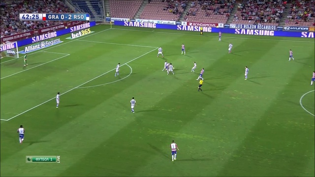 Гранада - Реал Сосьедад 0:3 видео