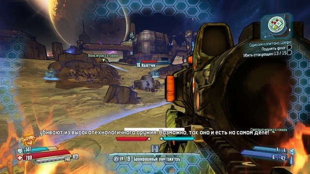 Watch The Borderlands Mediafire