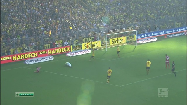 Боруссия Дортмунд - Гамбург 0:1 видео
