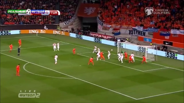 Голландия - Турция 1:1 видео